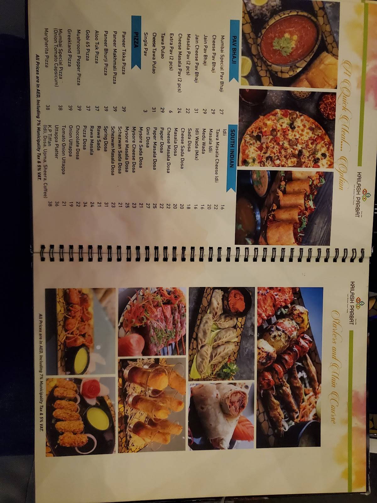 Menu at Kailash Parbat restaurant, Dubai, Al Seef St