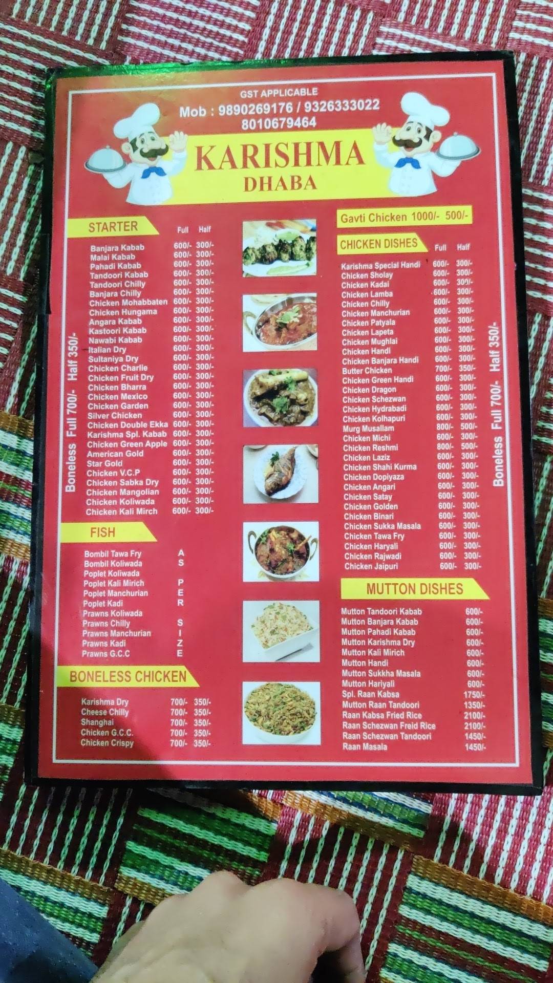 Menu at Karishma Dhaba, Vadape, Mumbai - Nashik Expy