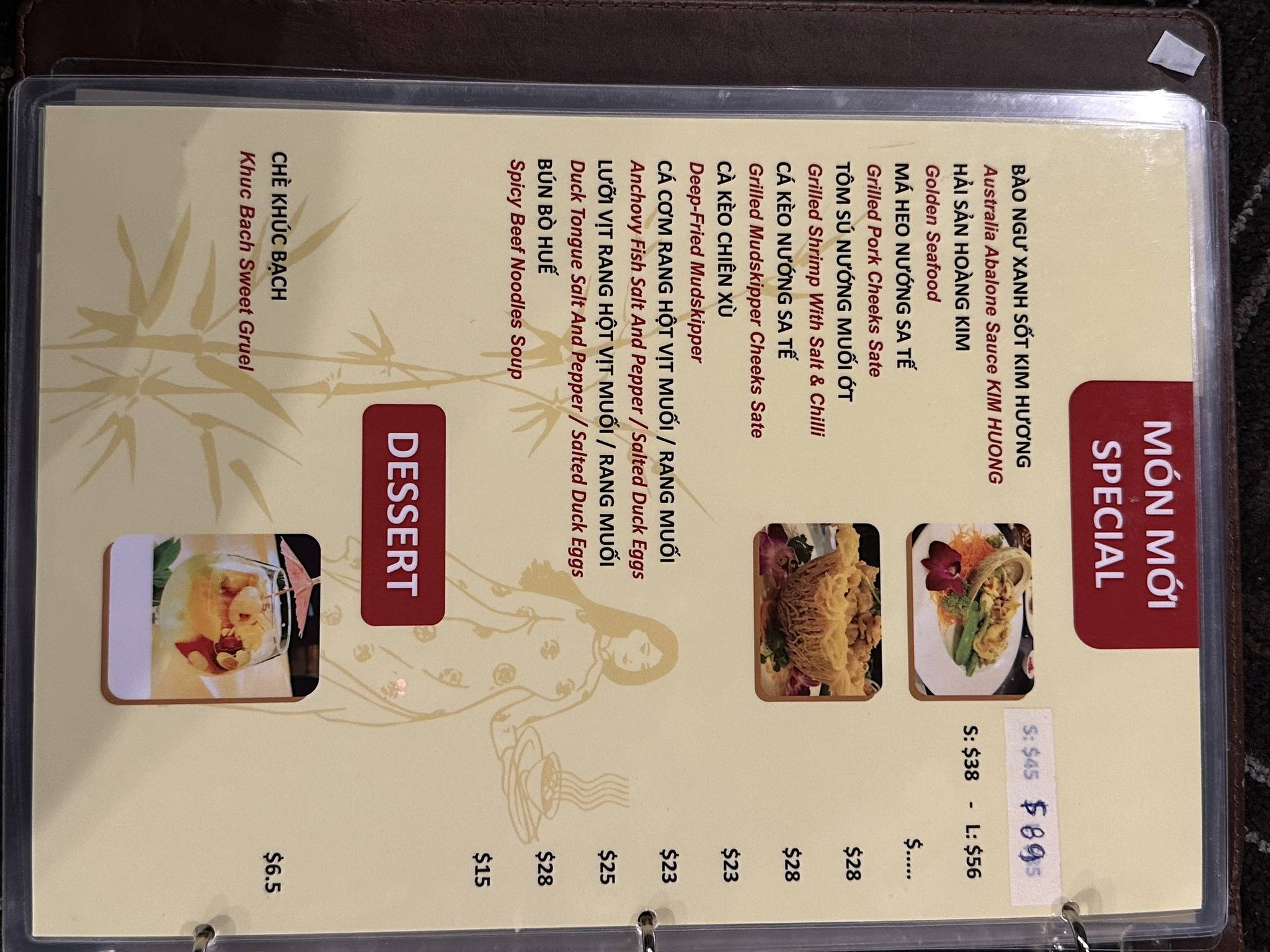 Menu at Kim Huong restaurant, Cairnlea