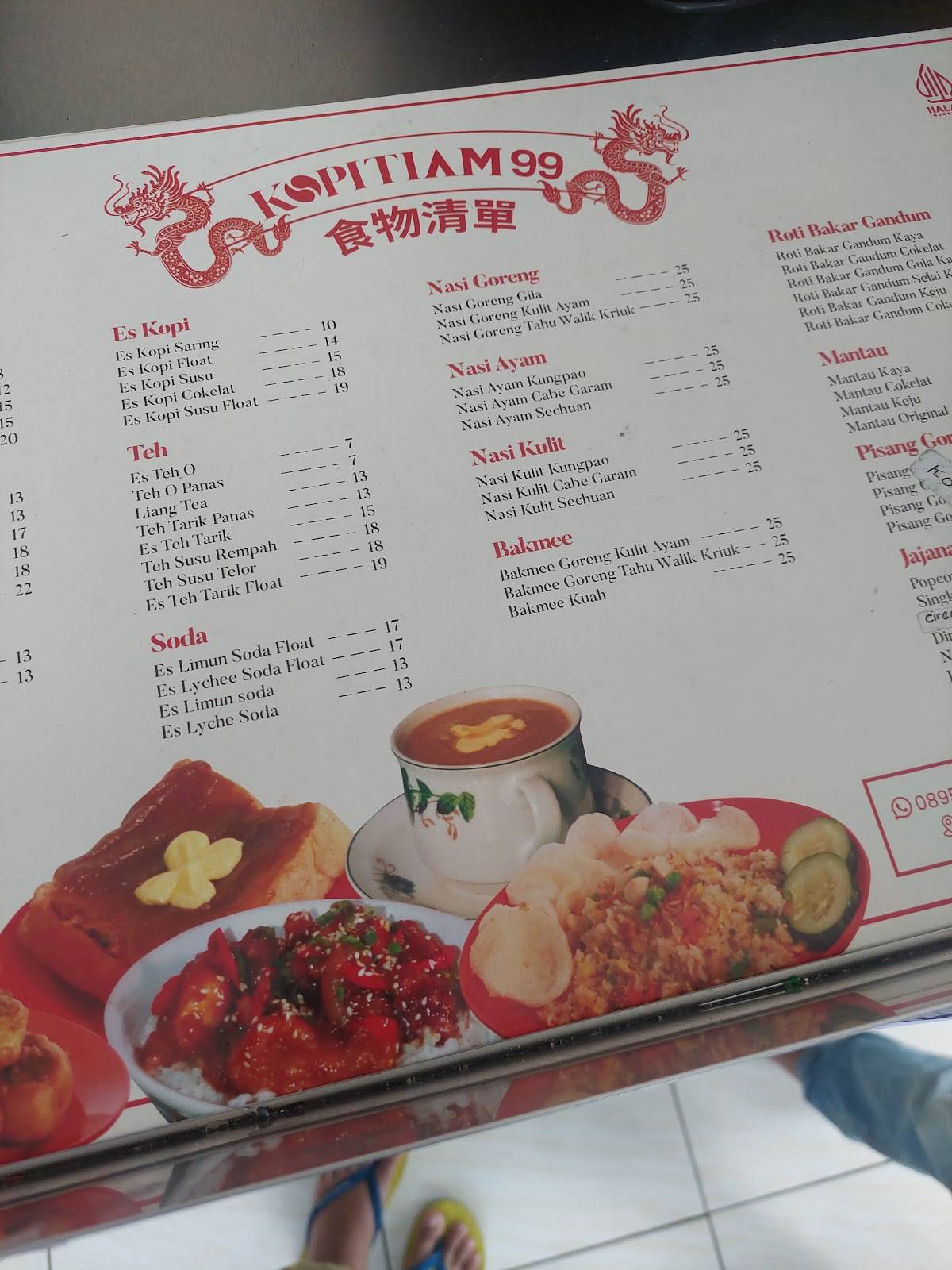 Menu at Kopitiam 99 restaurant, Malang
