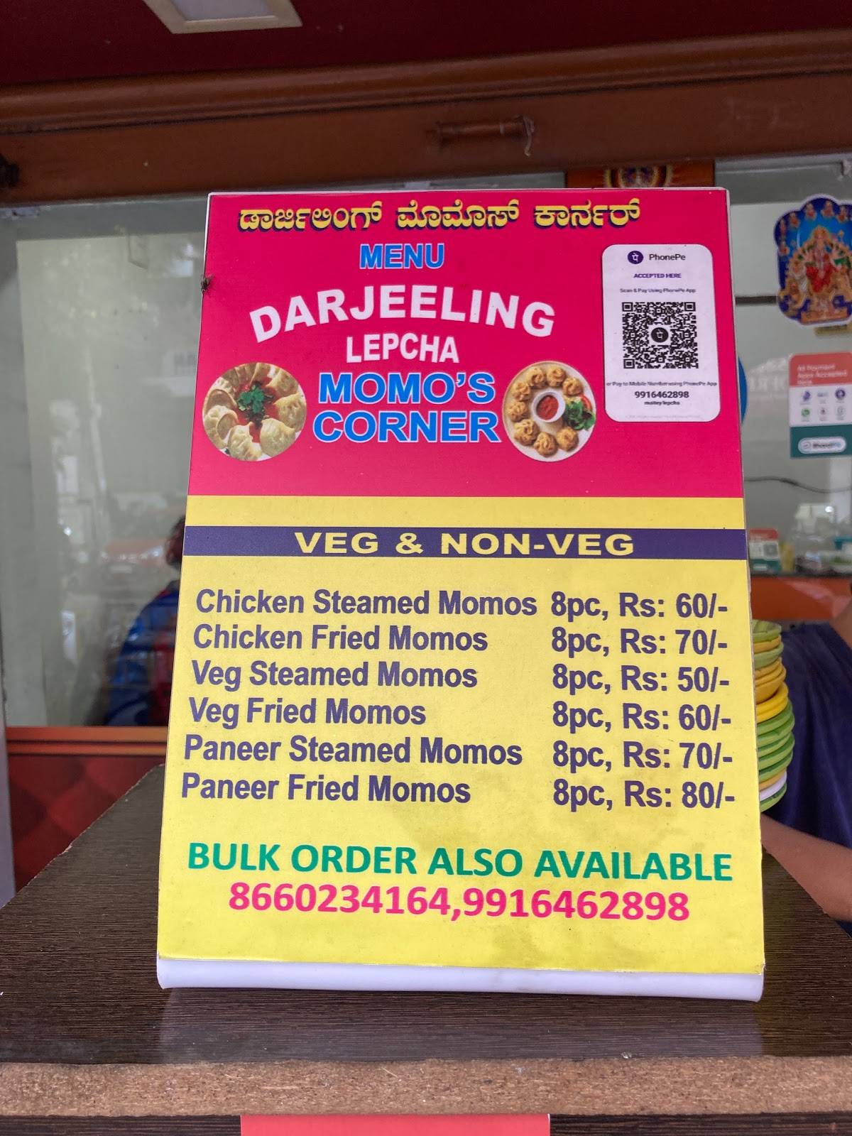 Menu at Lepcha's Restaurant, Bengaluru