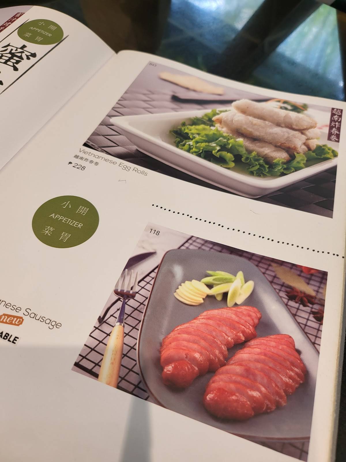 Menu at Lugang Cafe SM Aura, Taguig, SM Aura Premier