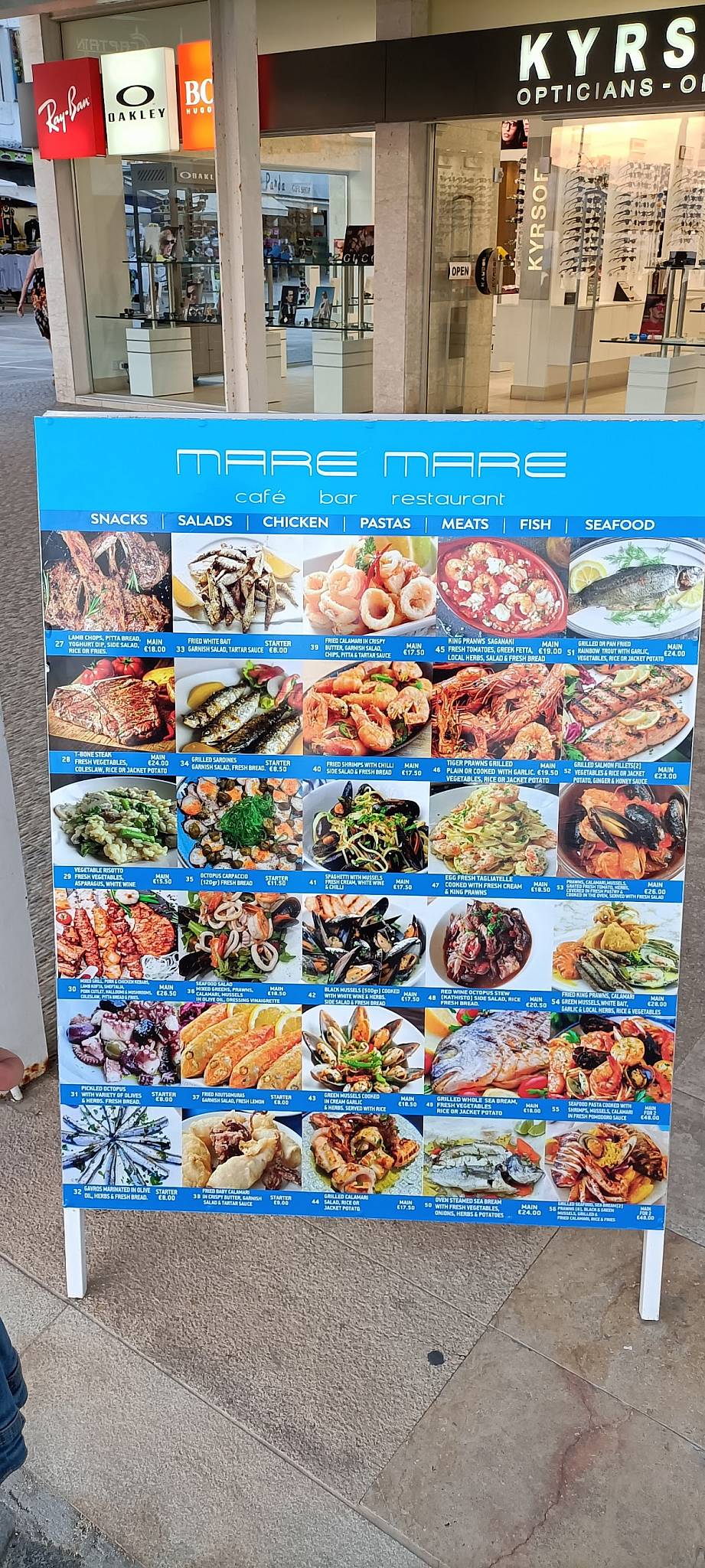 Menu at Mare - Mare, Paphos
