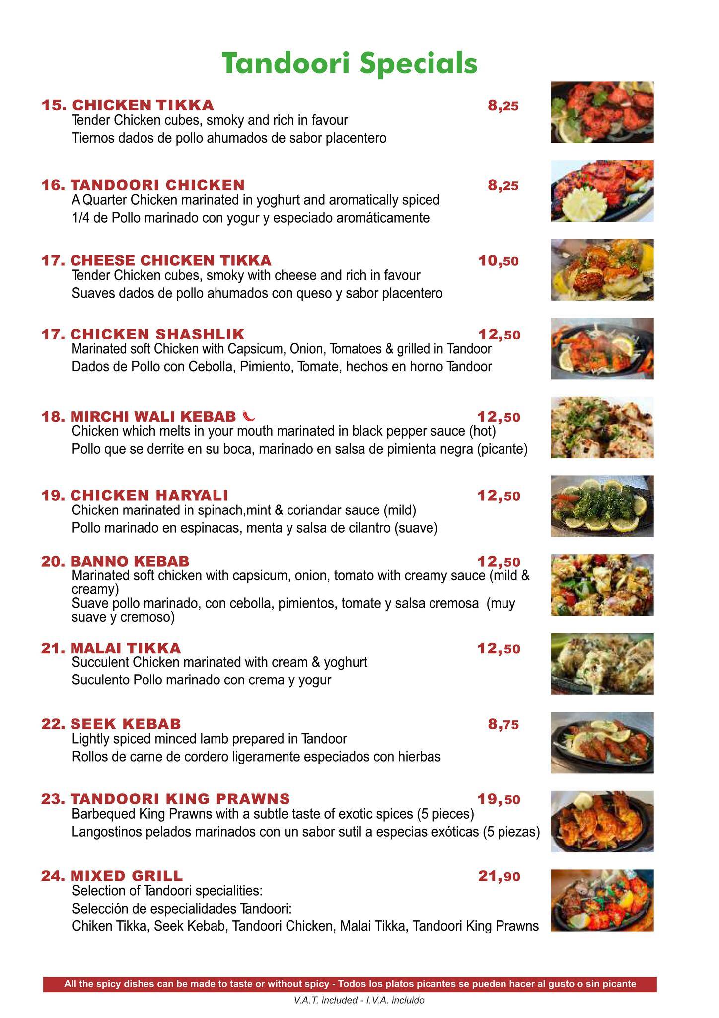 Menu at Mini India Duquesa restaurant, La Chullera