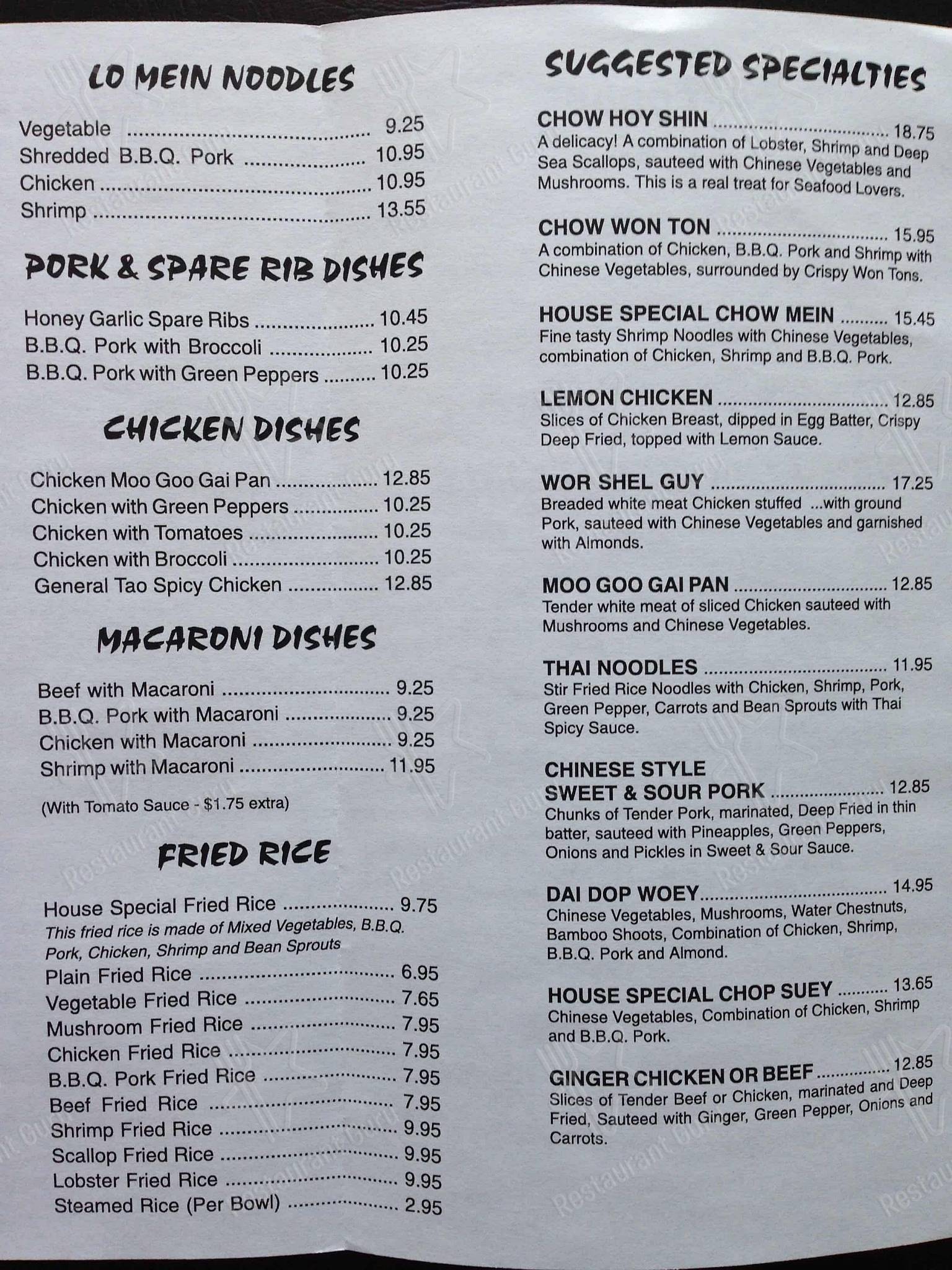 Menu at Ong's restaurant, Head of Jeddore