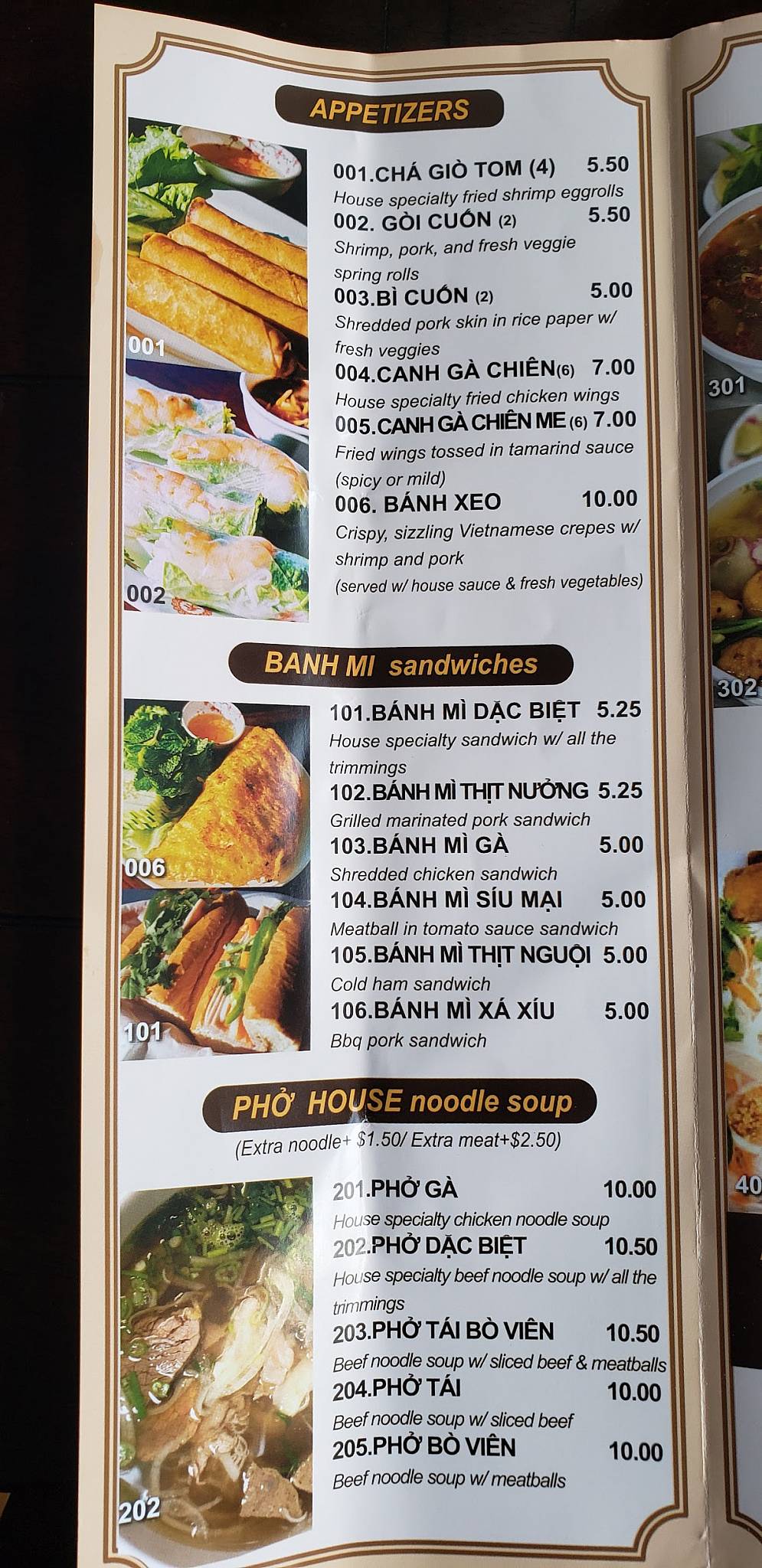 Menu at Pho Ha restaurant, Glendale Heights