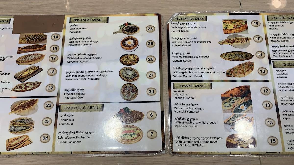 Menu at Pide land restaurant, Tbilisi, RQ8F+Q23