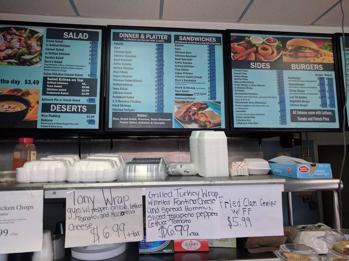 Menu at RoRo 's Gyro Place restaurant, Valley Stream