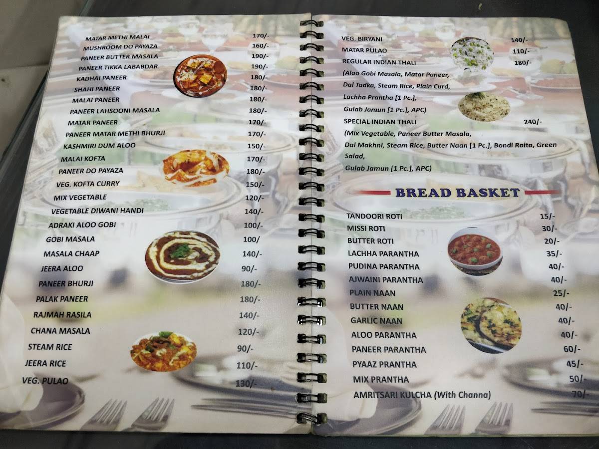 Menu at Shree Satguru Bakers, India