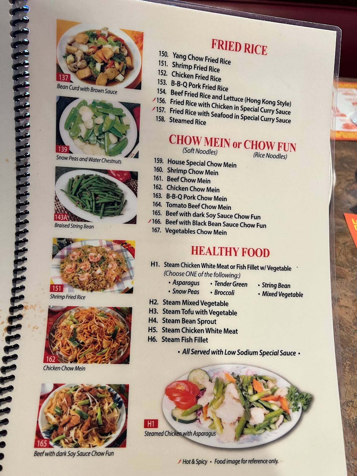 Menu at Silver Palace Chinese Restaurant, Whittier