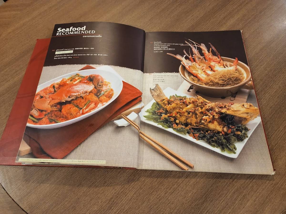 Menu at Somboon Seafood @ Ratchada restaurant, Bangkok, 167/9-12 ...