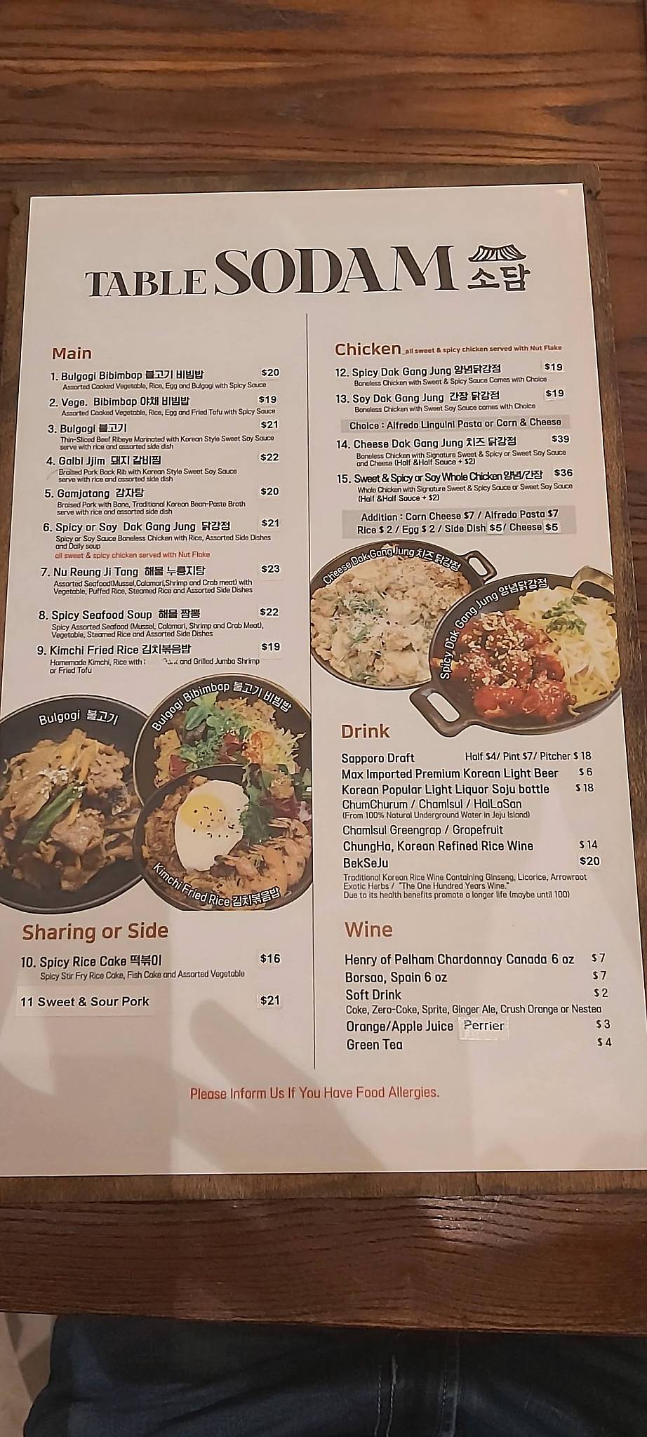 Menu at Table SODAM restaurant, Ottawa