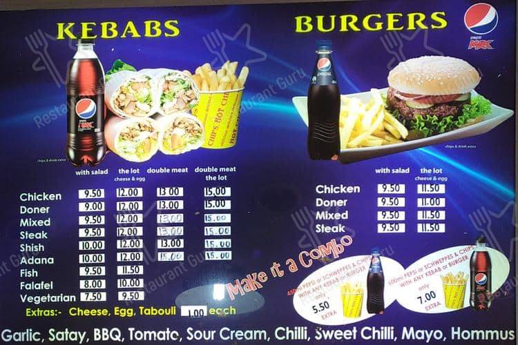 Menu at Turkish Oven restaurant, Victoria Park