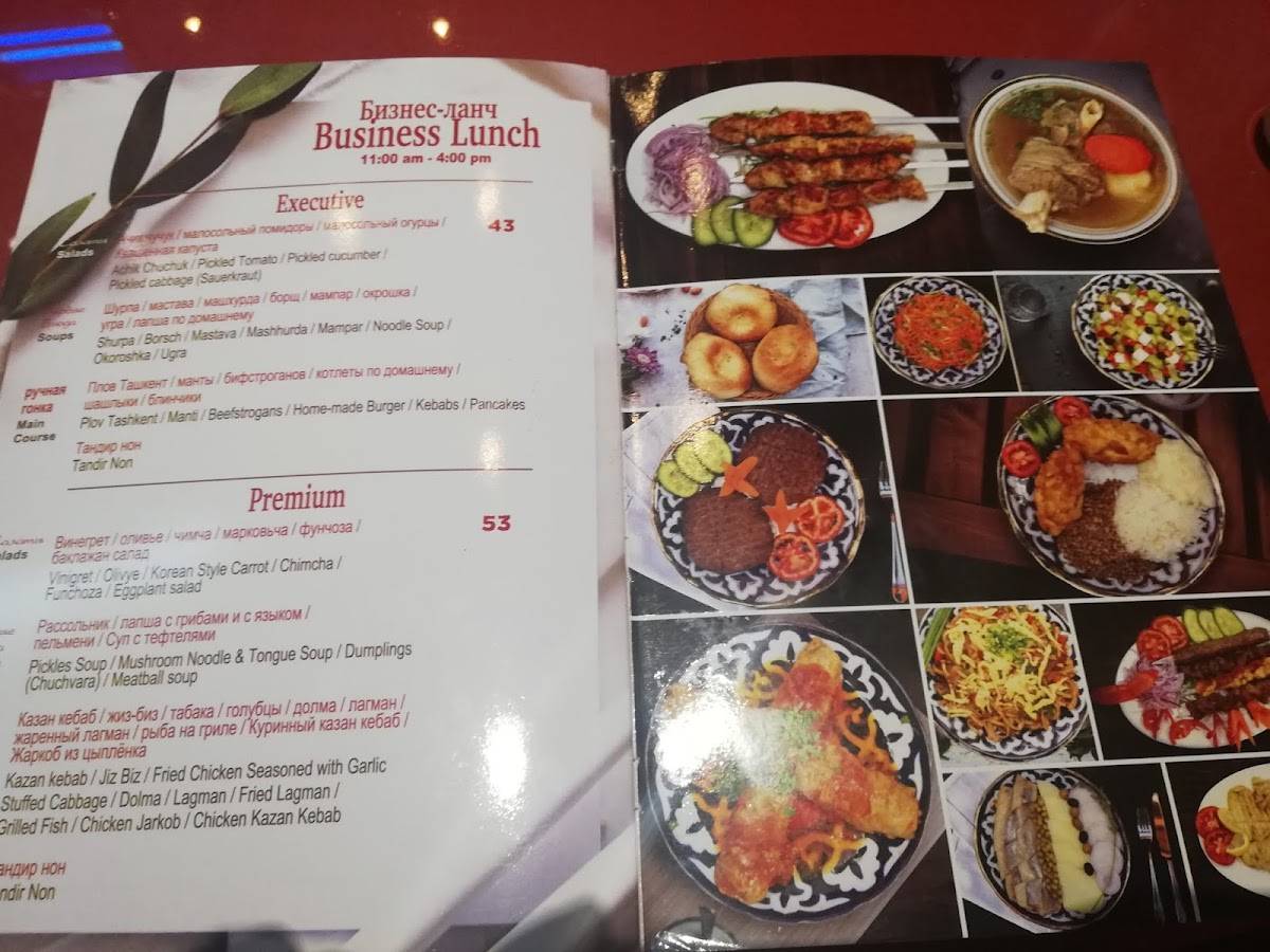 Menu at Uzbegim Restaurant, Dubai, 95 Al Mina St