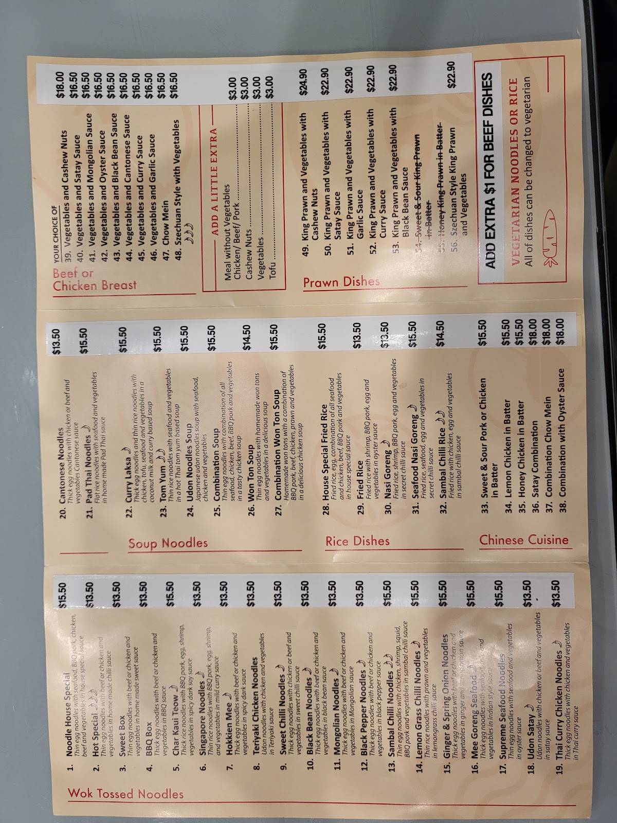 Menu at Yarrawonga Noodle House restaurant, Yarrawonga