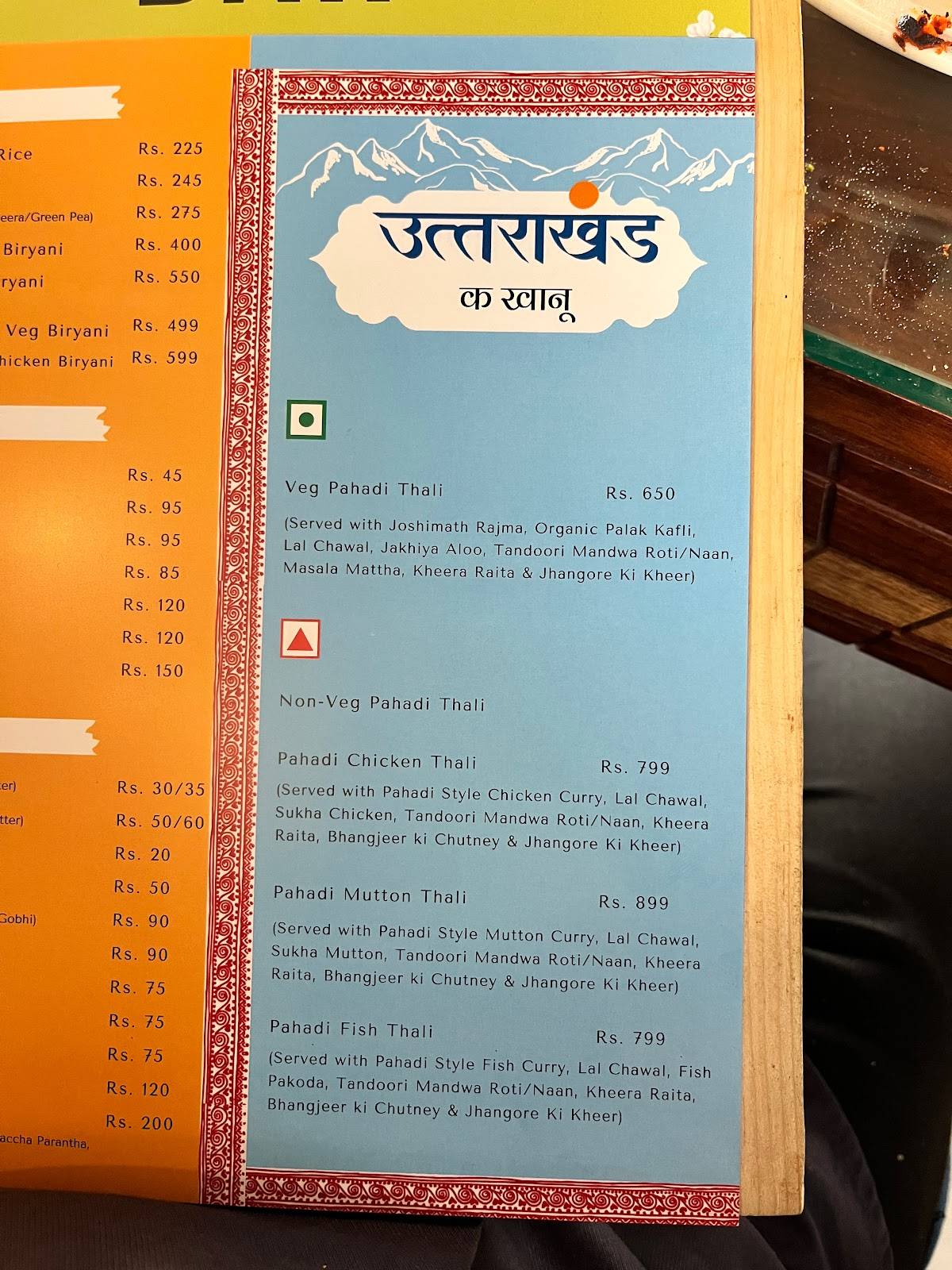Menu at Yellow Hills cafe And Restaurant, Dehradun