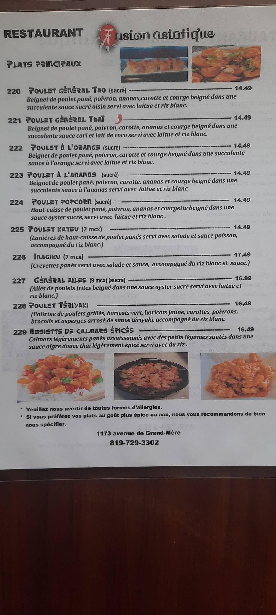Menu au Restaurant fusion asiatique Inc, Shawinigan