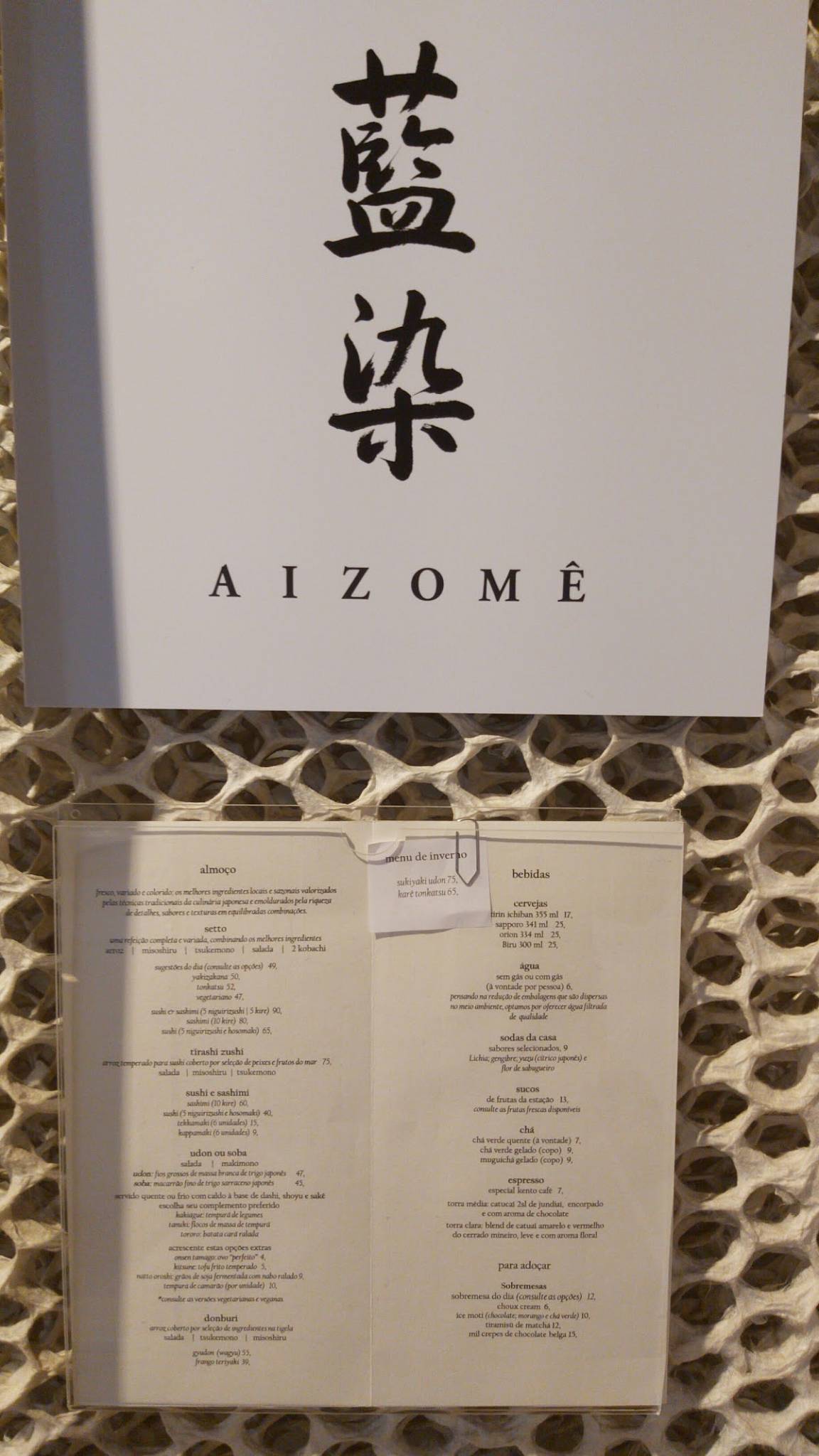 Menu em Aizomê restaurante, São Paulo, Alameda Fernão Cardim