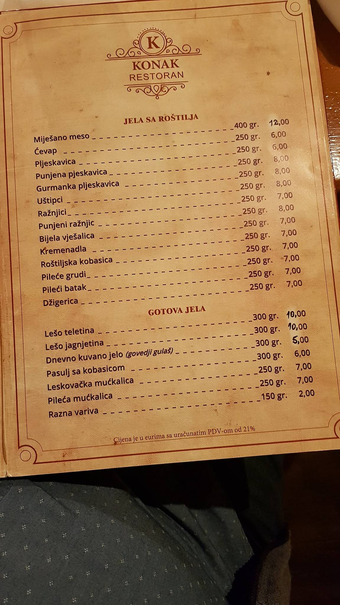 Menu at Restaurant Konak, Cetinje