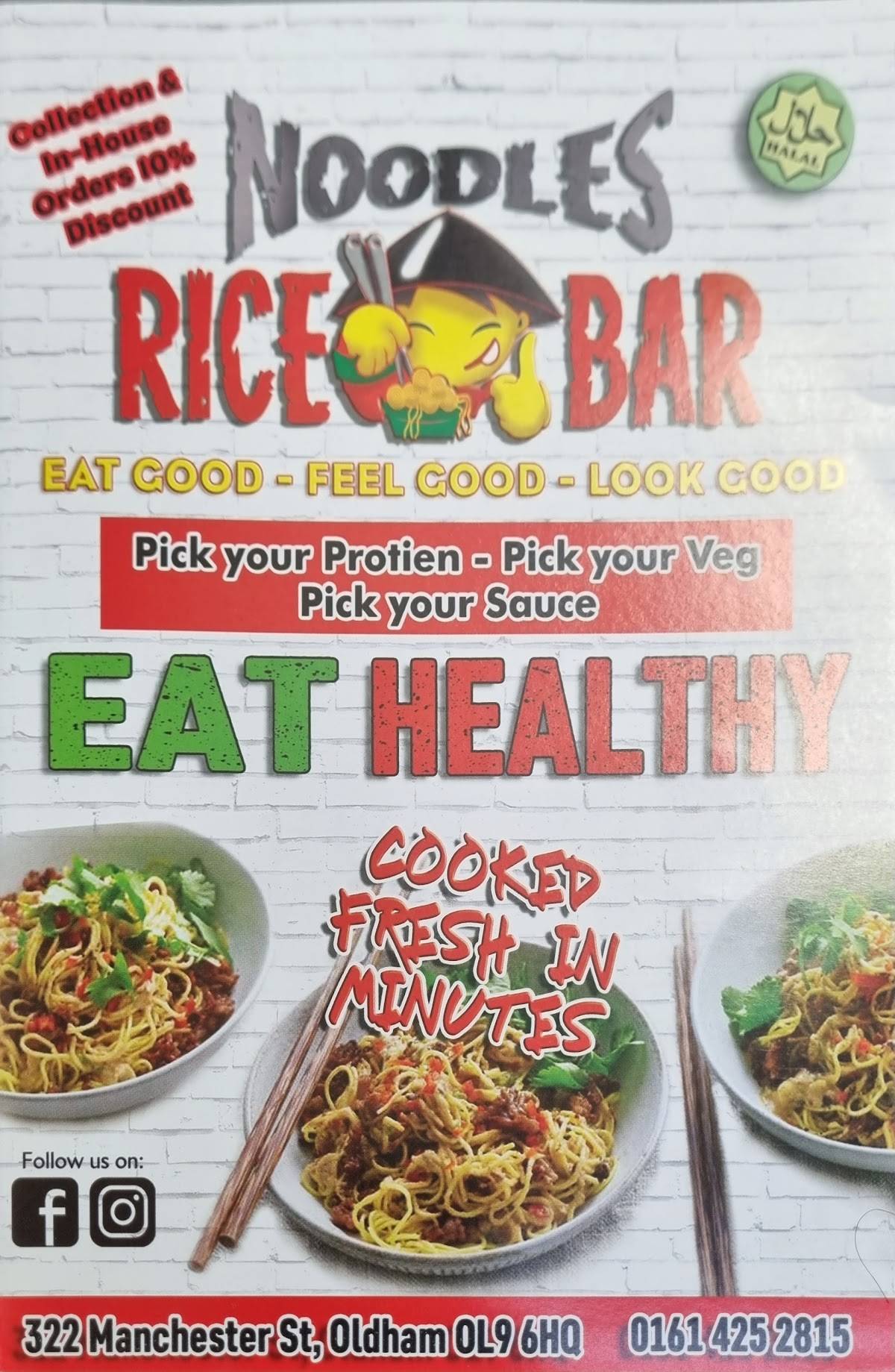 Menu at Rice Bar, Oldham