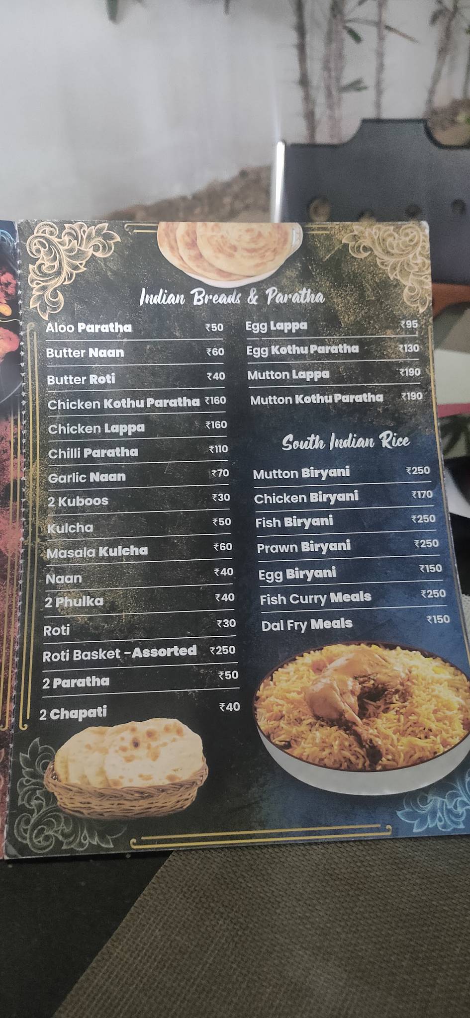 Menu at Richway Garden Restaurant, Adirampattinam