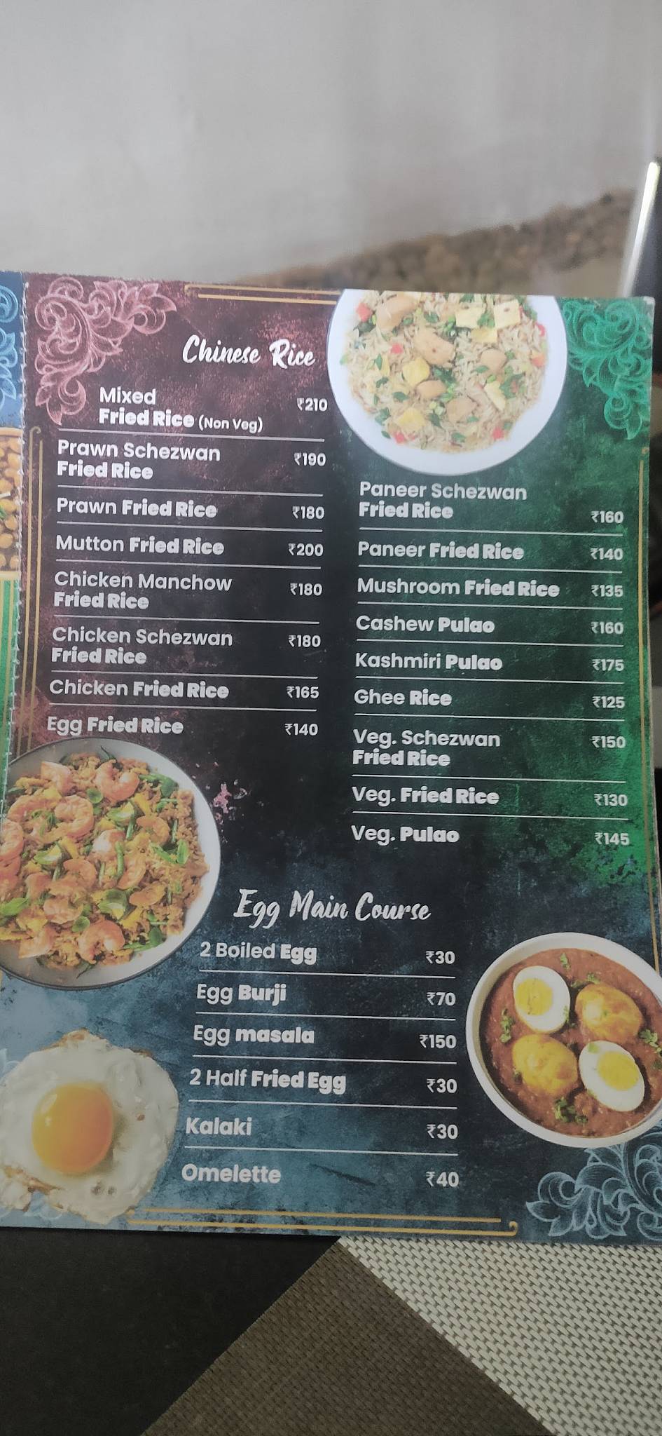 Menu at Richway Garden Restaurant, Adirampattinam