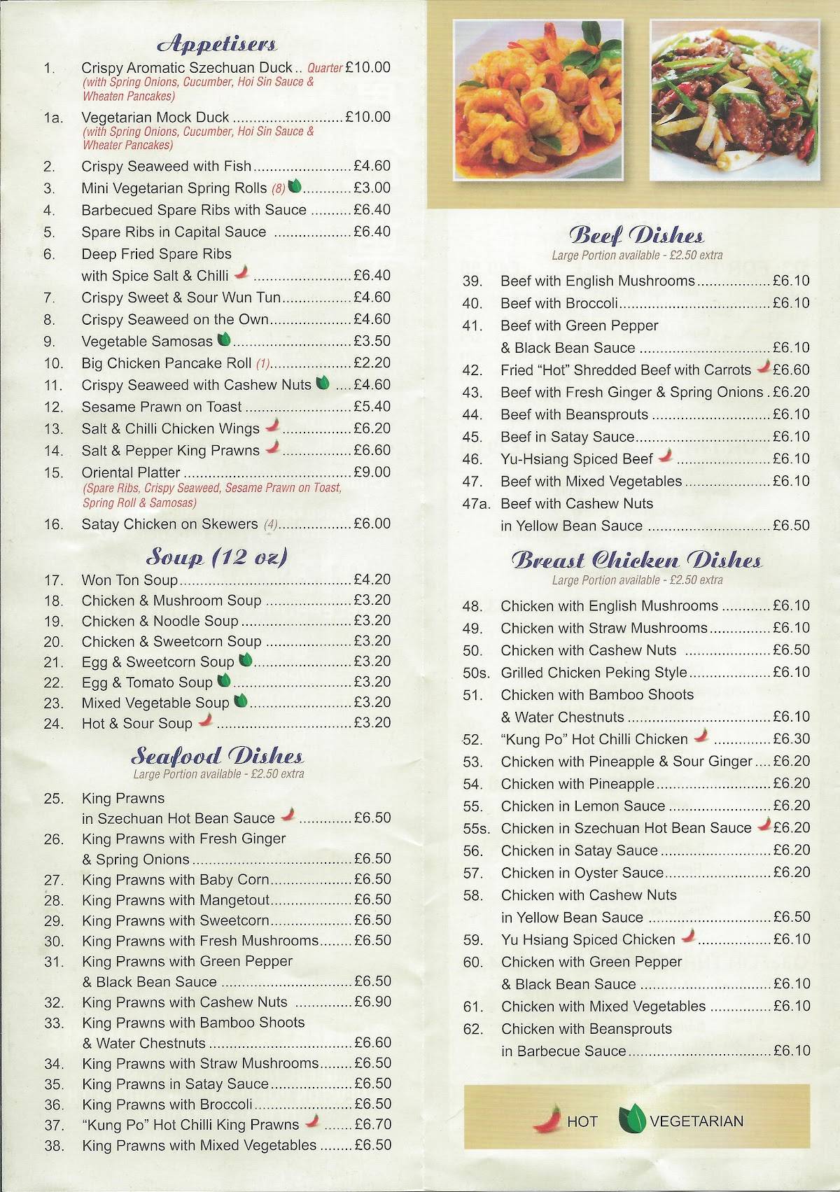 Menu at Rickshaw Express fast food, Newton Poppleford