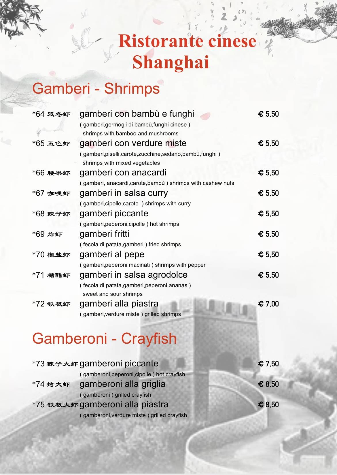 Menu da Ristorante Cinese Shanghai - Pietrasanta, Pietrasanta