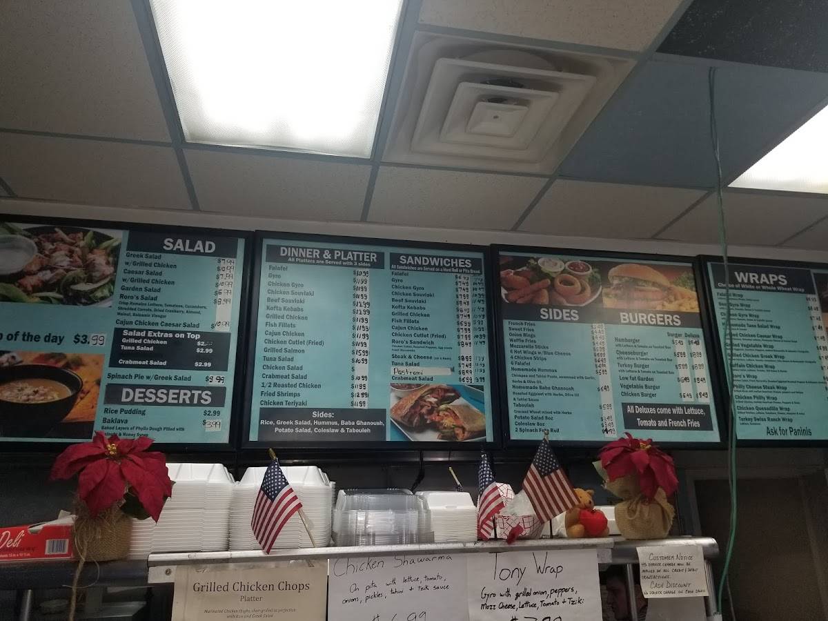 Menu at RoRo 's Gyro Place restaurant, Valley Stream
