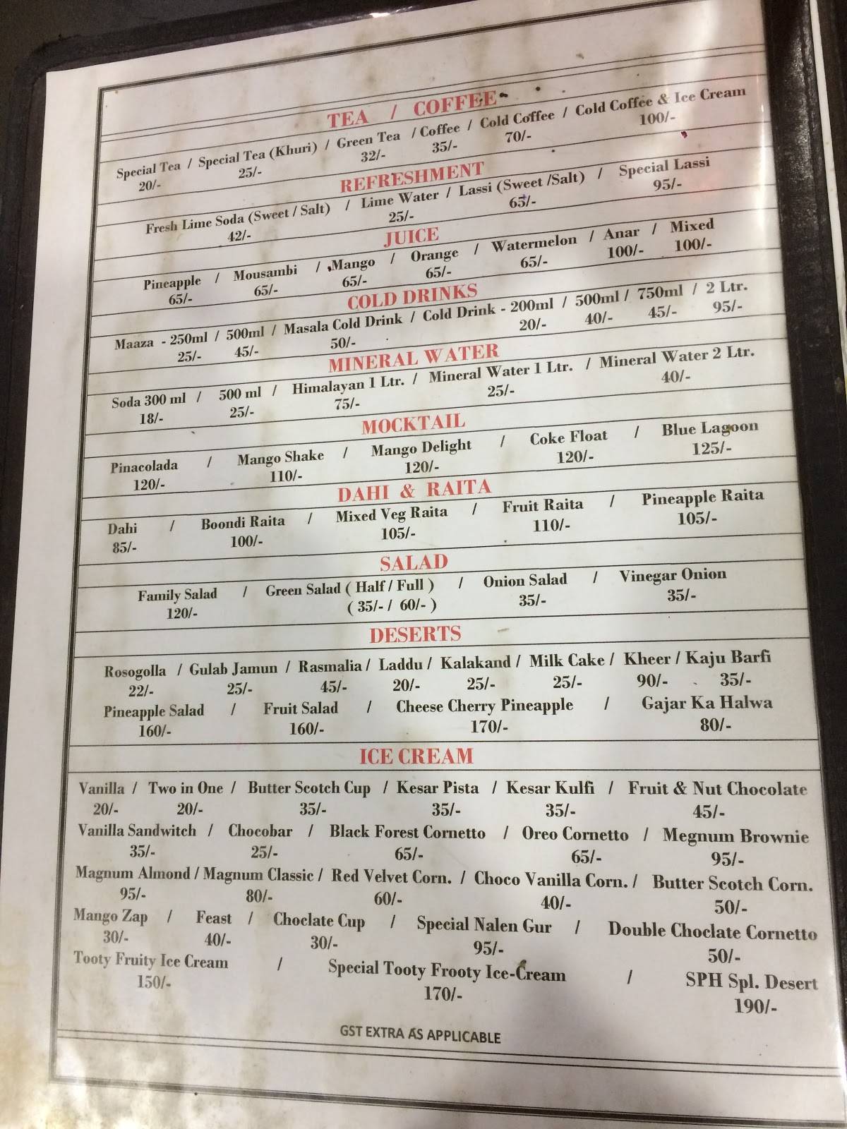 Menu at SHERE PUNJAB HOTEL, Kolaghat