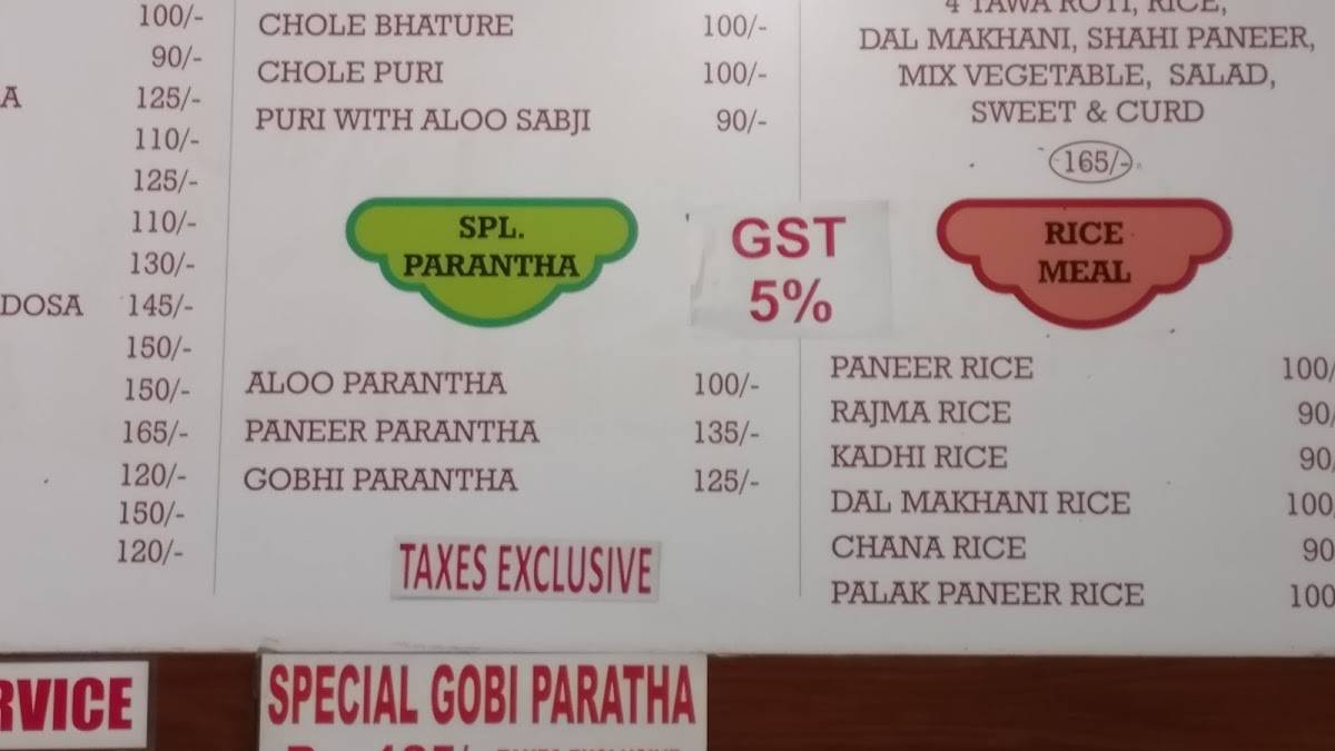 Menu at SONA SWEETS : SRI UDIPI RESTAURANT, New Delhi, Meghdhoot Building