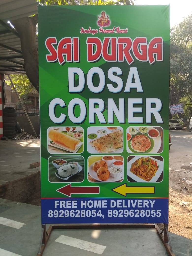 Menu at Sai Durga Dosa, New Delhi