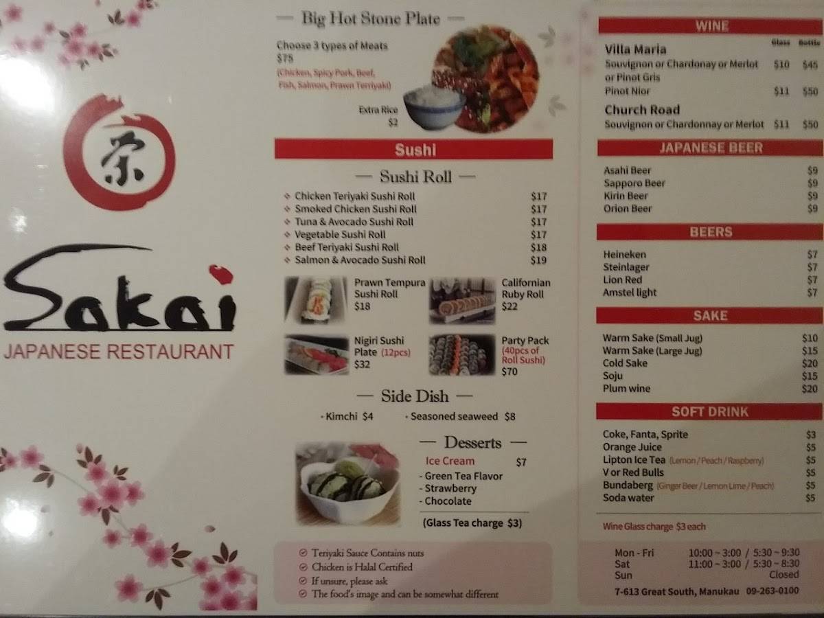 Menu at Sakai Japanese Restaurant, Auckland, Food Junction
