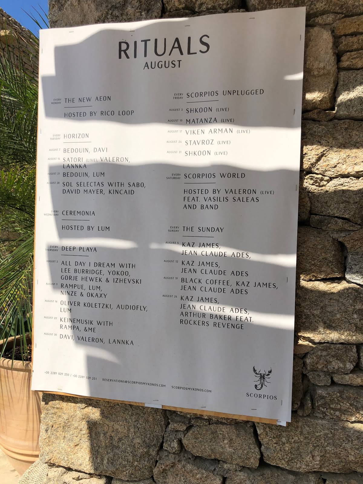 Menu at Scorpios, Mikonos