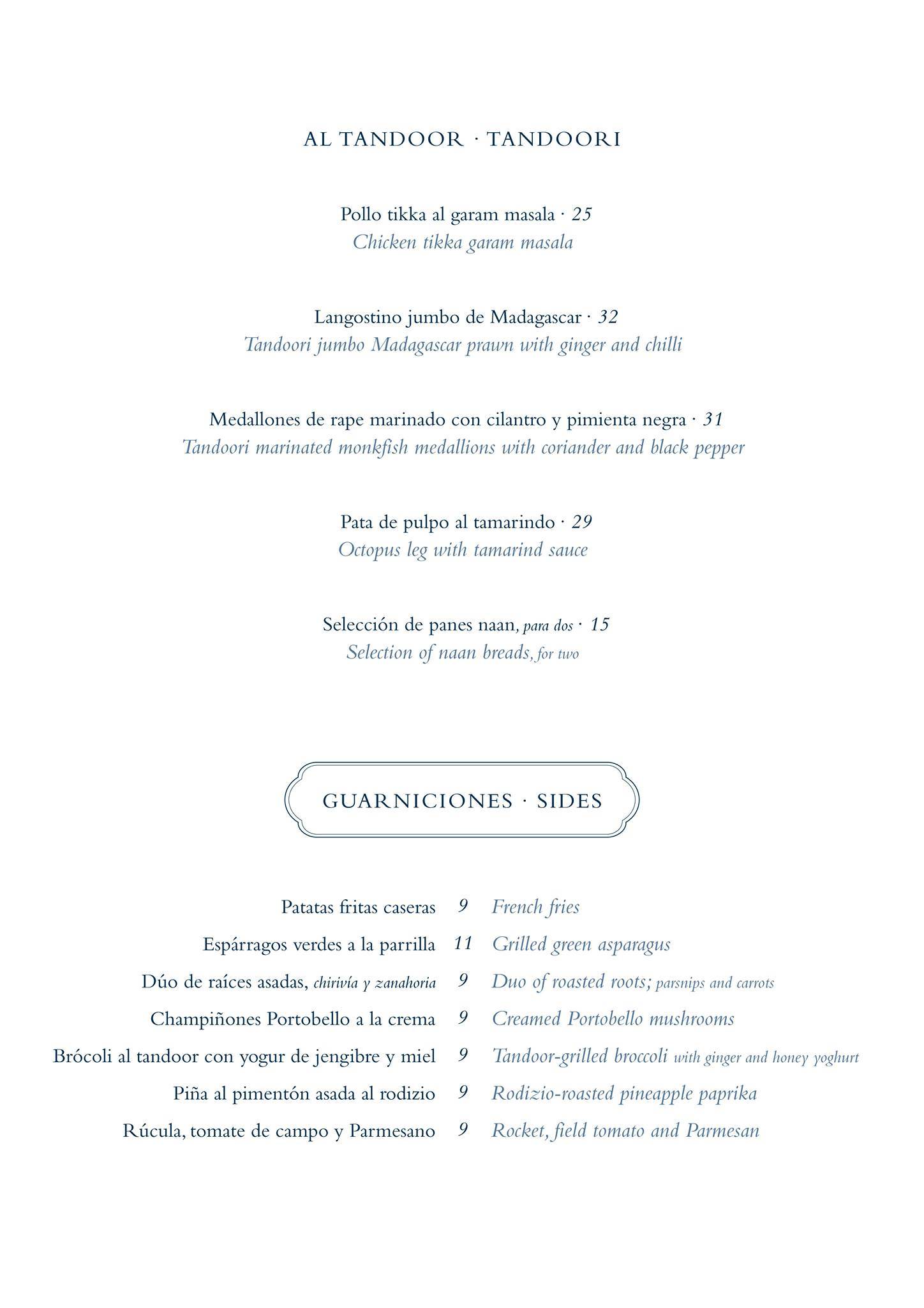 Menu at Sea Grill restaurant, Marbella
