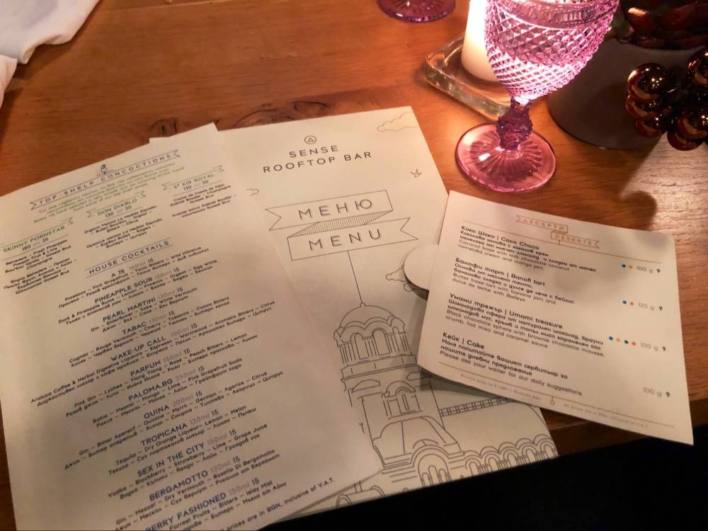 Menu at Sense Rooftop Bar, Sofia