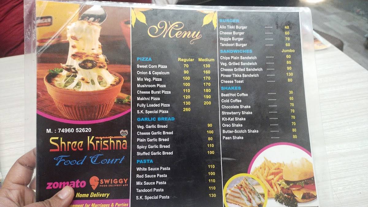 Menu at Shri Krishna food court, Ambala