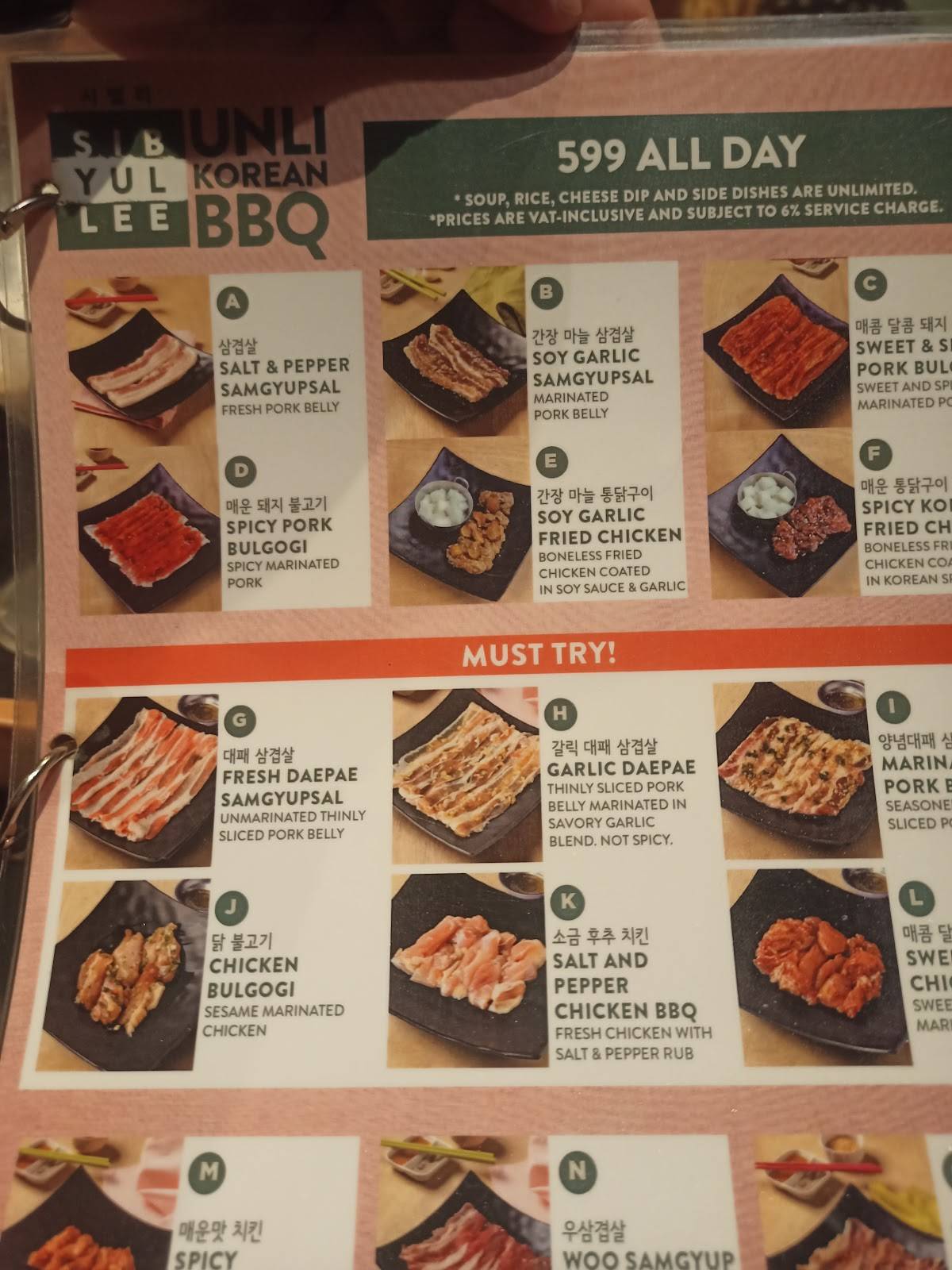 Menu at Sibyullee Unlimited Korean Barbecue (Alabang Town Center ...