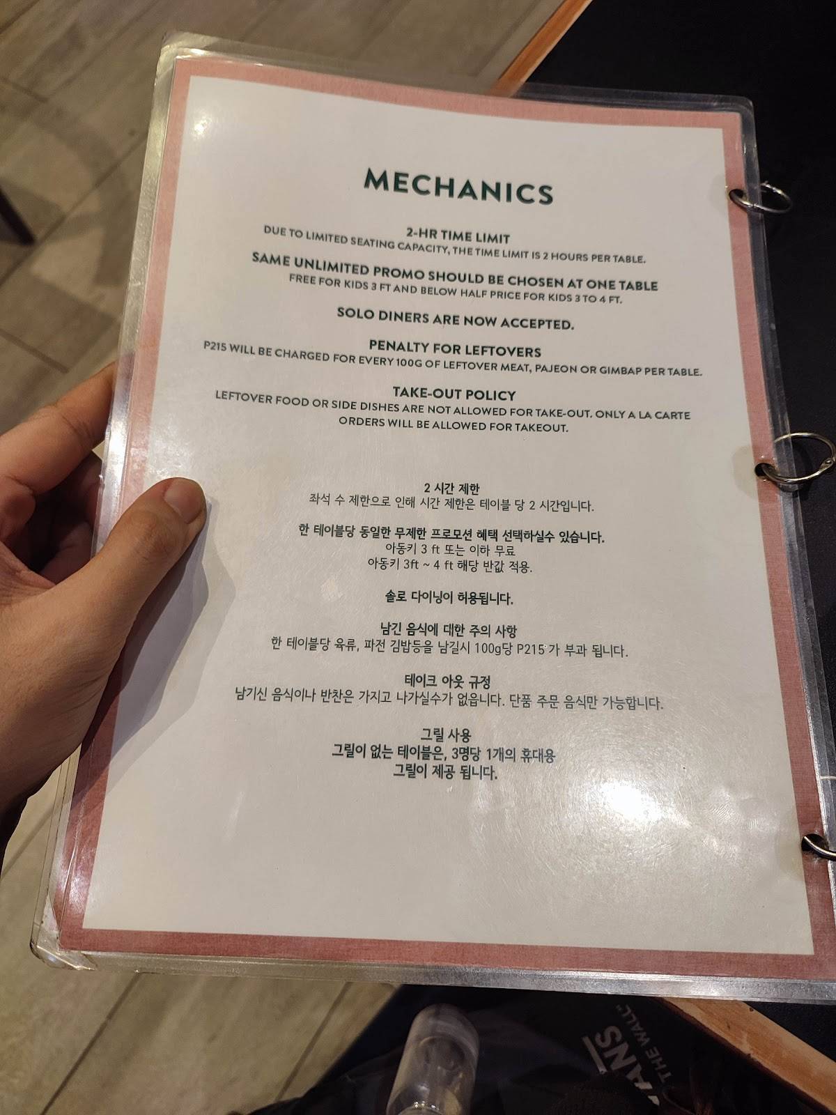 Menu at Sibyullee Unlimited Korean Barbecue (Alabang Town Center ...