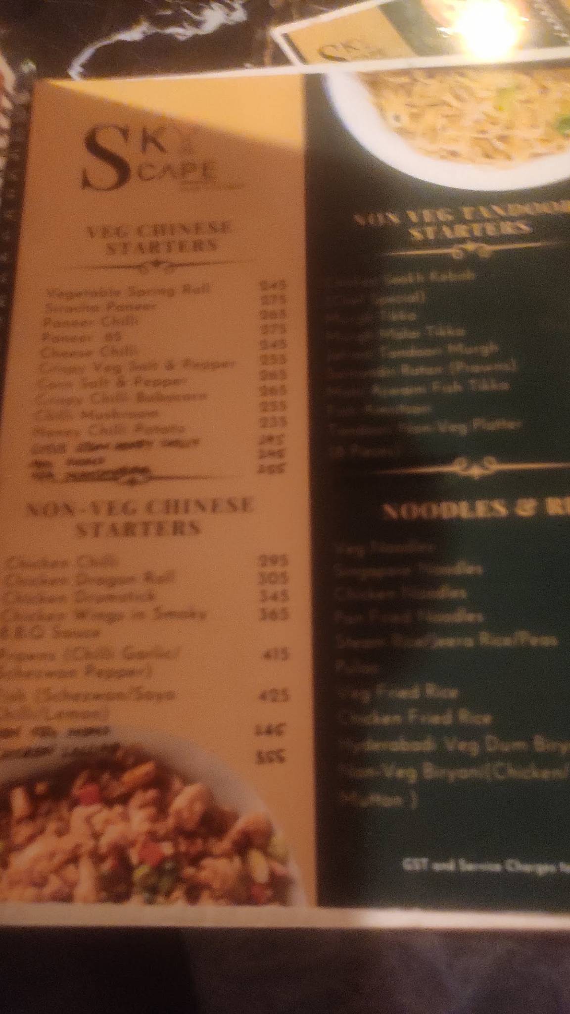 Menu at Skyscape Bar & Lounge, Ranchi