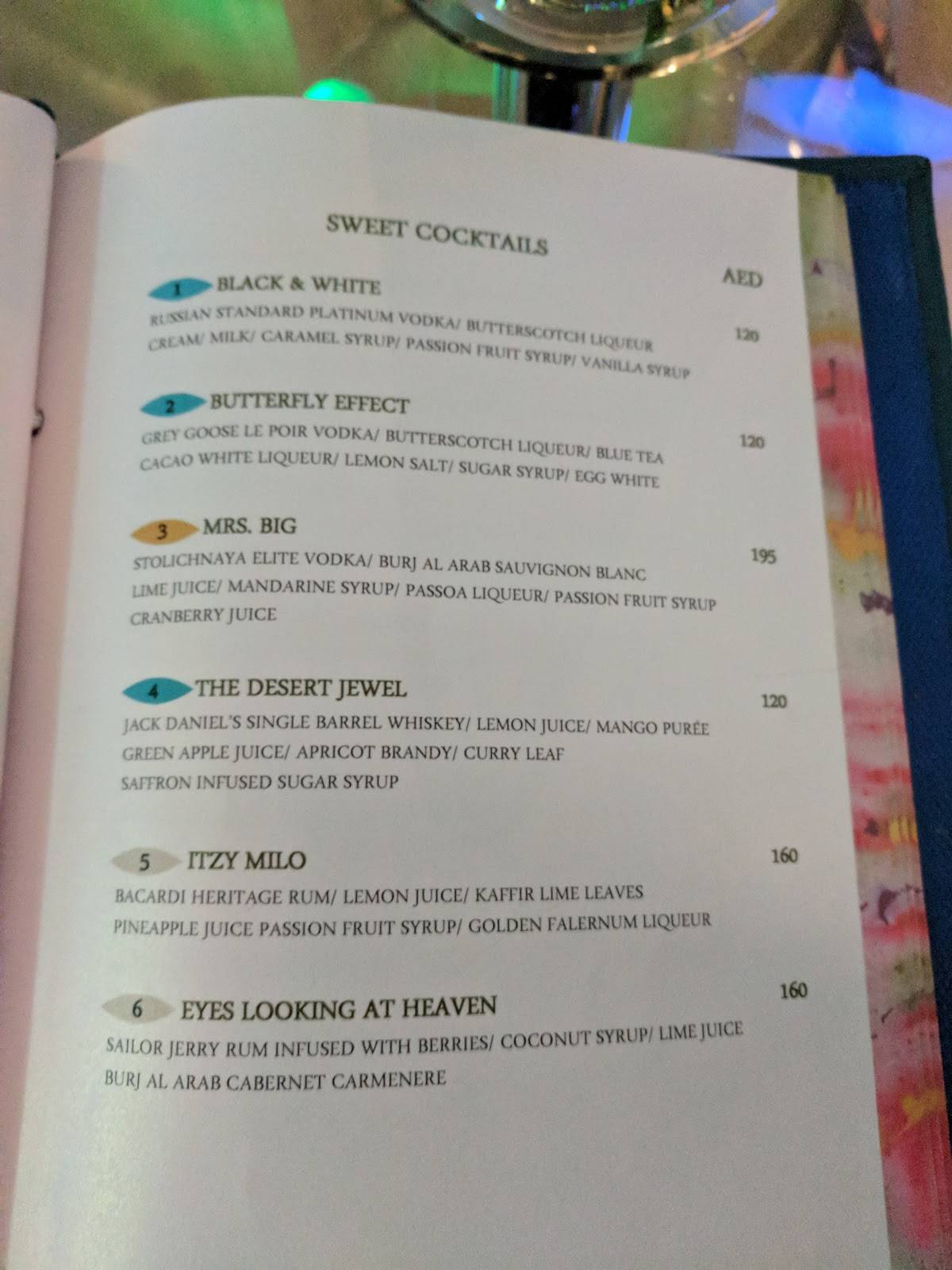 Menu at Skyview Bar, Dubai, 27th floor