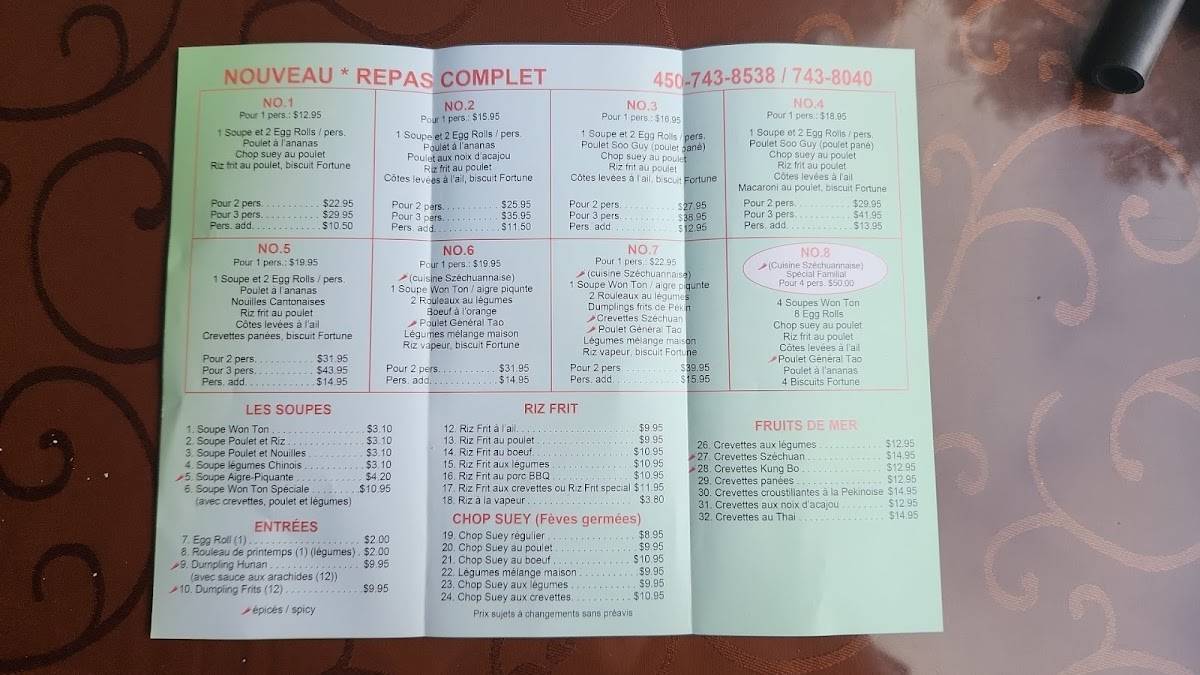 Menu au Restaurant Chinois Kim Sing, Sorel-Tracy