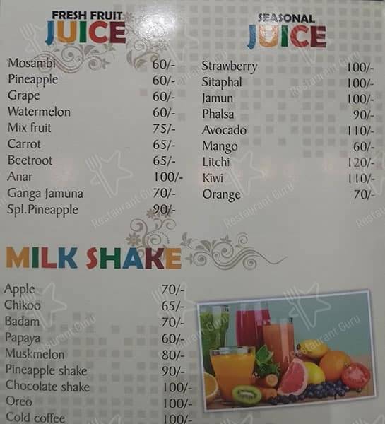 Menu at Naintara Veg Restaurant ( Unit of SRI NARSING bogulkunta ...