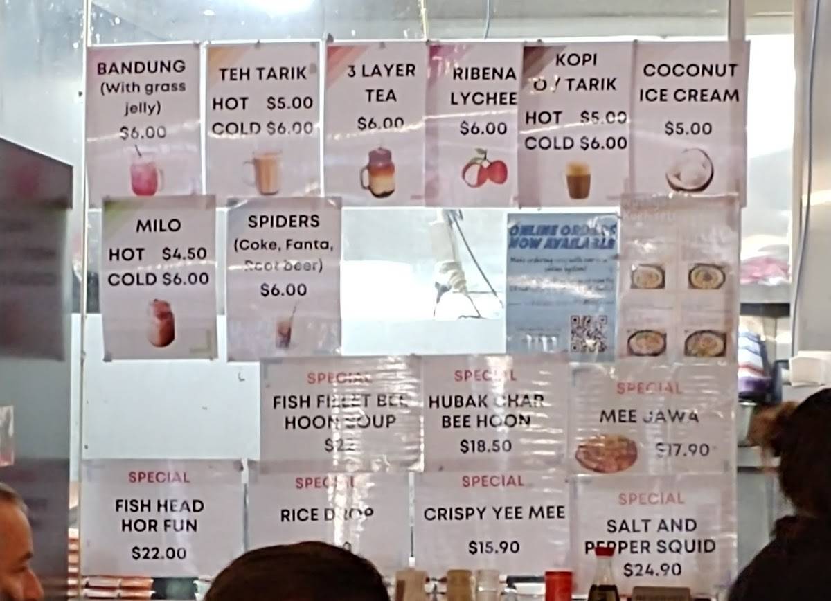 Menu at Straits Cafe Malaysian Restaurant, Wantirna South