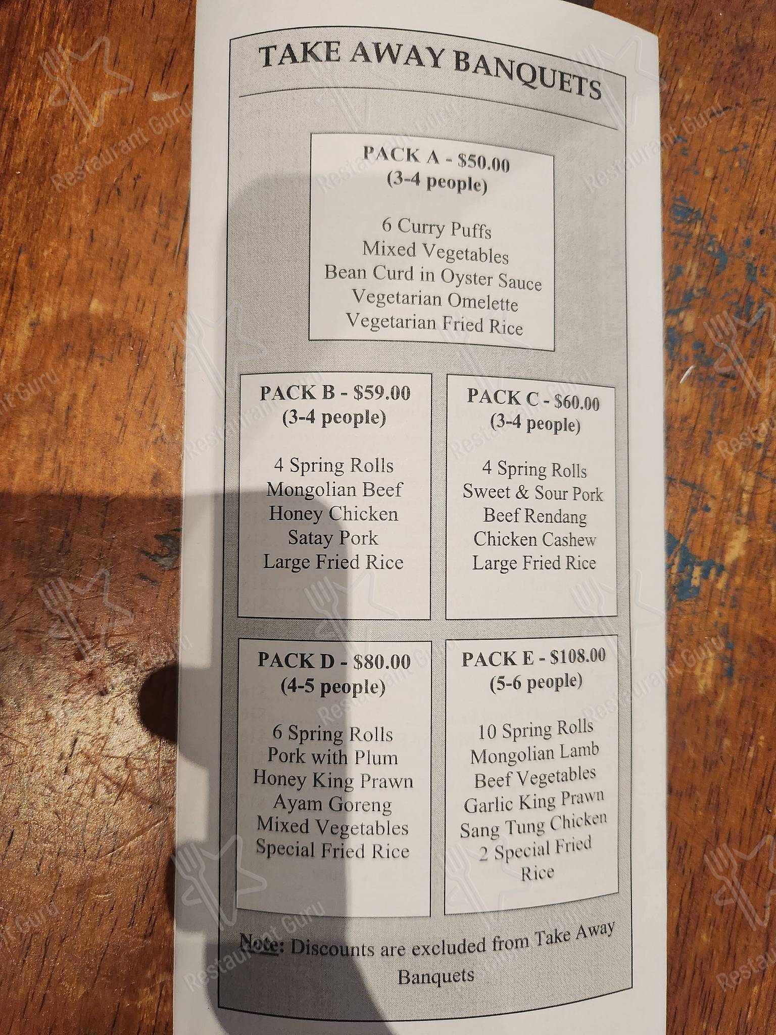 Menu at Sue's Kitchen restaurant, Scullin