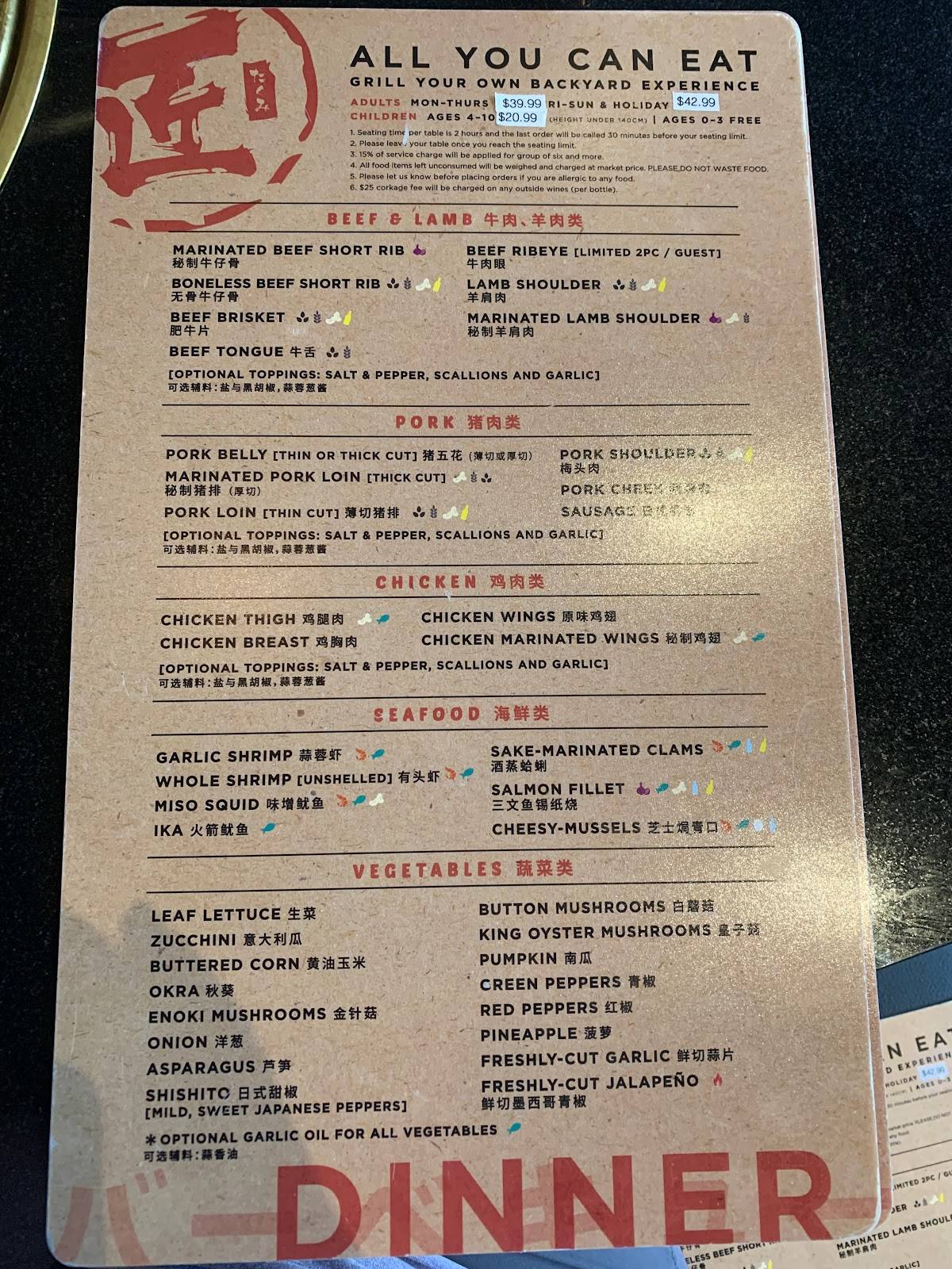 Menu at TAKUMI Japanese BBQ, Mississauga