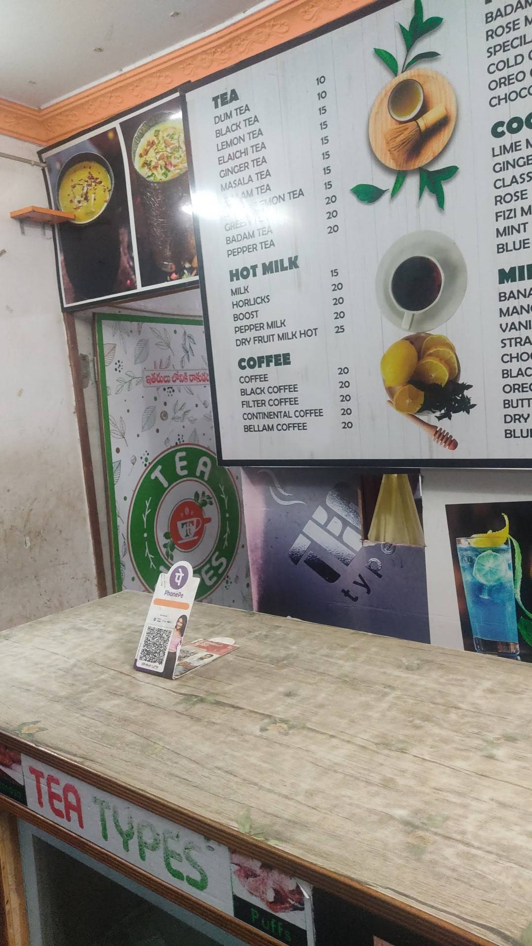 Menu at TEA TYPES, Nuzividu