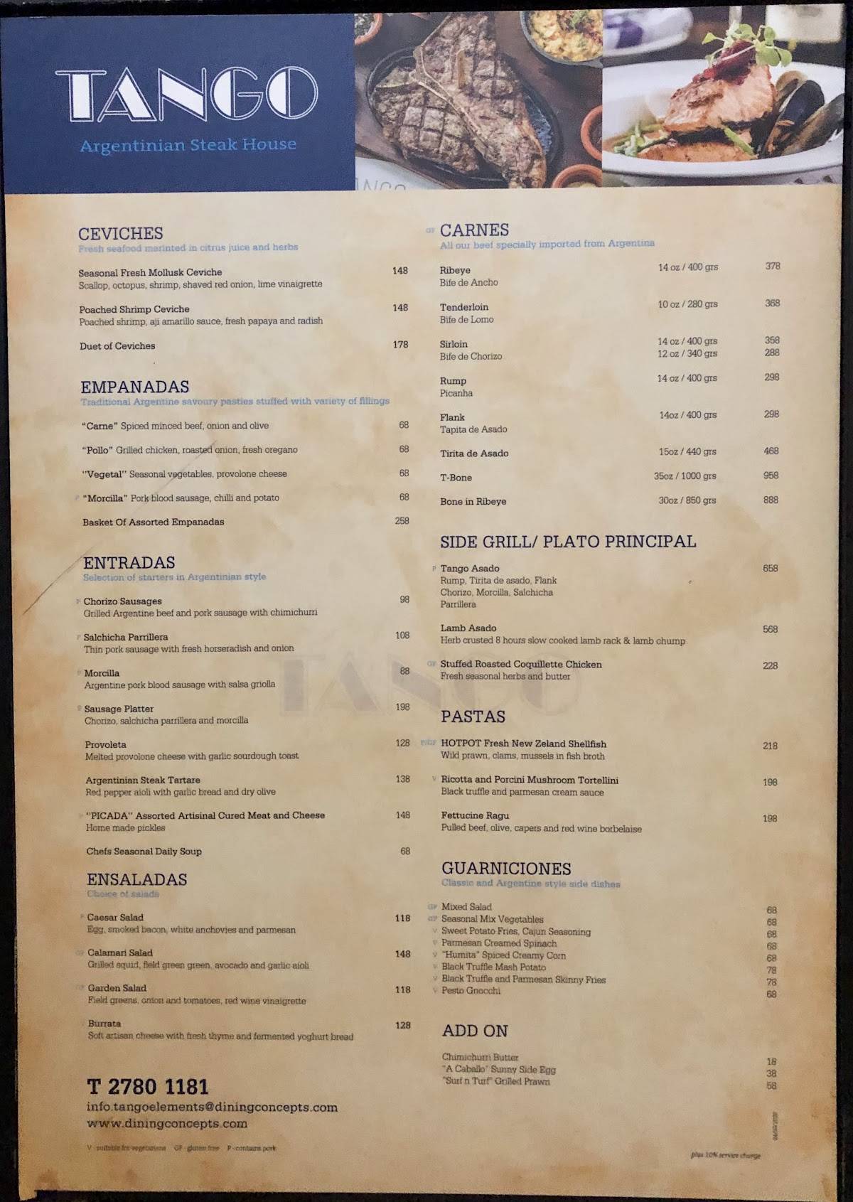 Menu at Tango Elements steakhouse, Hong Kong, R008