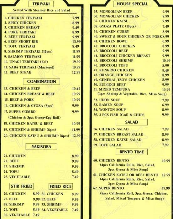 Menu at Teriyaki Time restaurant, Seattle, Greenwood Ave N B