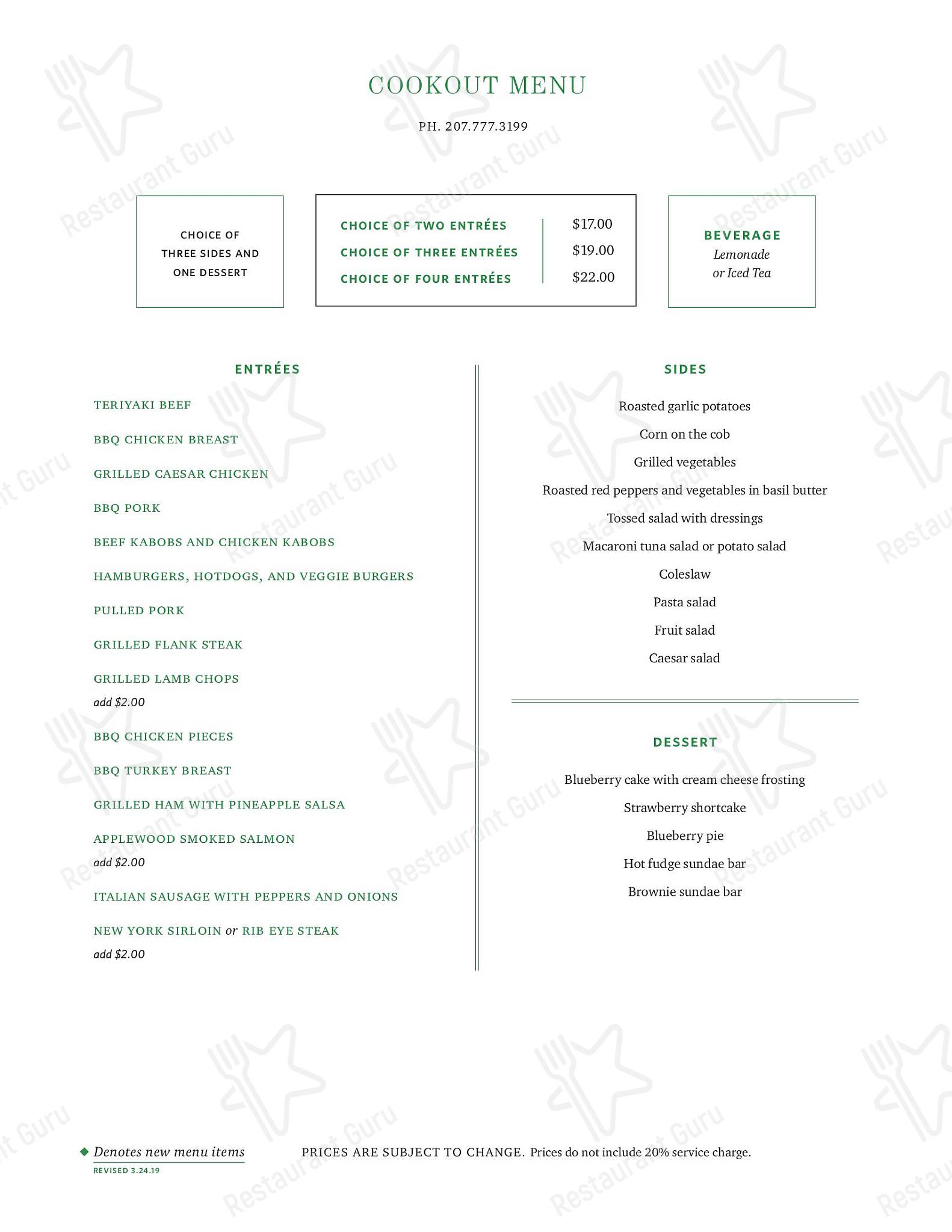 Menu at The Green Ladle restaurant, Lewiston